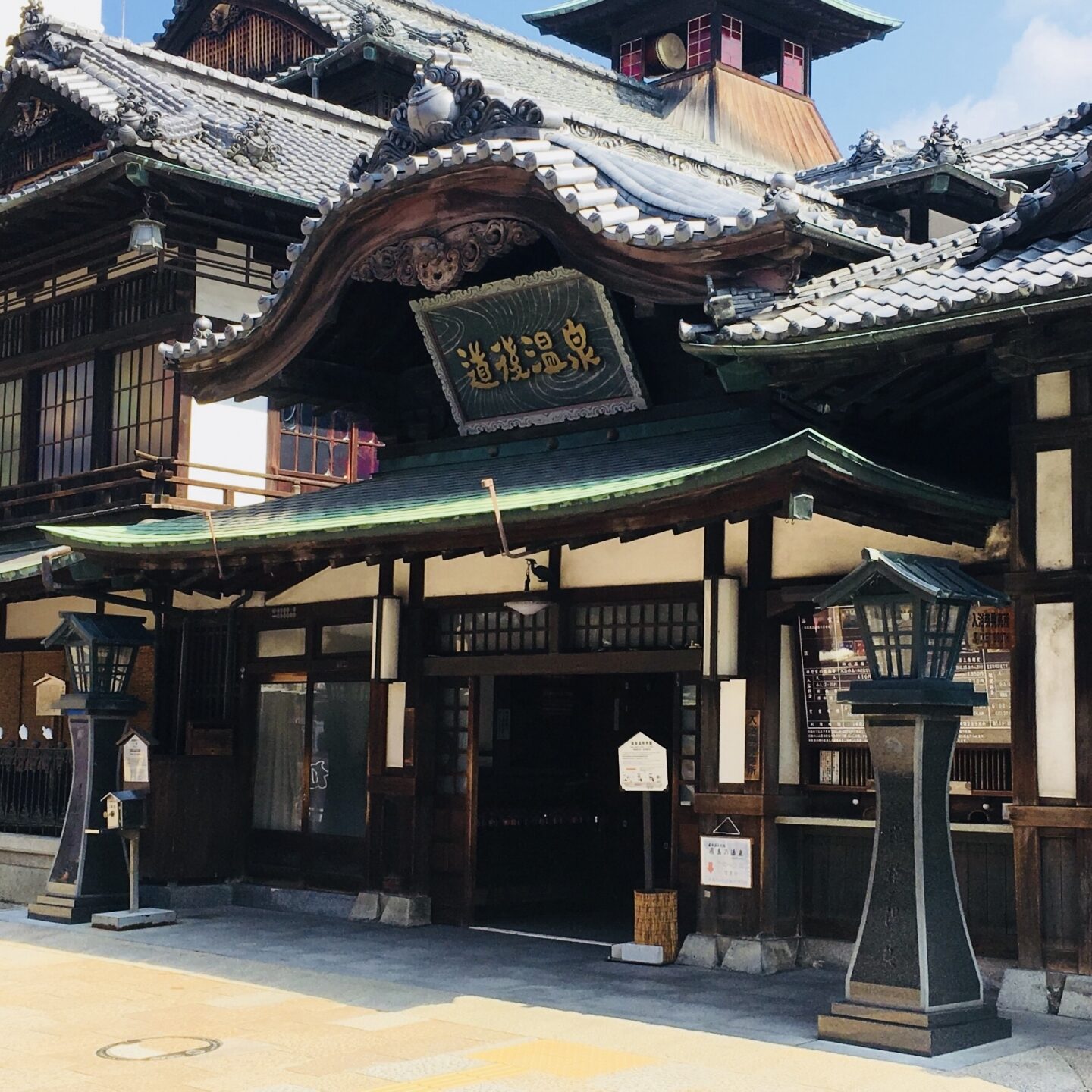 革命的なAIソリューションで地域貢献｜AI3.0